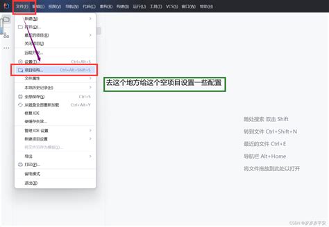 jdbc 简介、入门与idea中导入mysql的驱动 mysql jdbc驱动 csdn博客