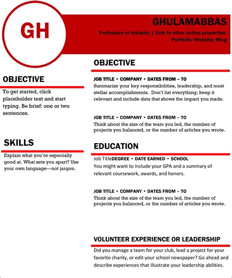 How To Design Template With Word Wikigain