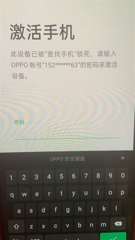 Oppoa5帐号锁激活手机，显示此设备已被查找手机锁，需要oppo帐号来激活设备怎么解锁 帮助刷机
