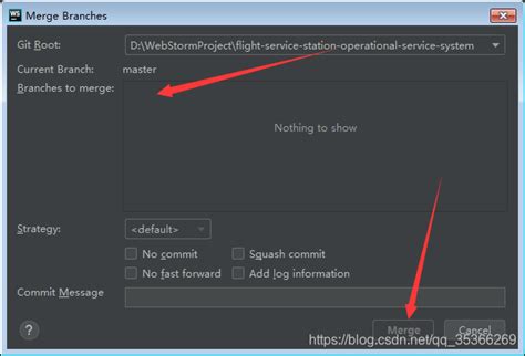 通过webstorm的git合并分支webstorm Git 合并分支 Csdn博客