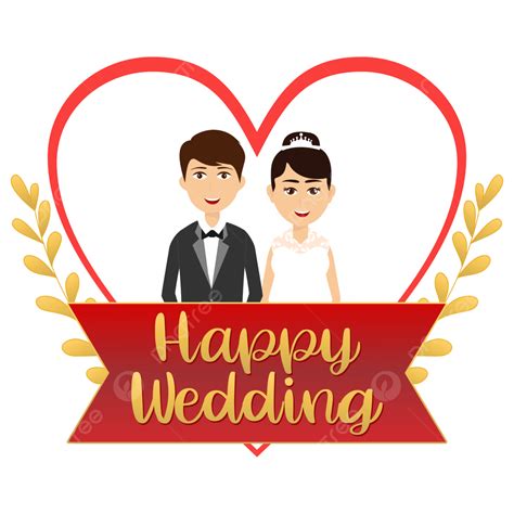 情侶結婚快樂婚禮文字橫幅元素設計矢量 結婚矢量圖 幸福的婚禮元素 橫幅元素婚禮向量圖案素材免費下載，png，eps和ai素材下載