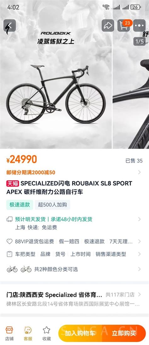 新手选车崔克马东5还是闪电鲁贝8 Nga玩家社区