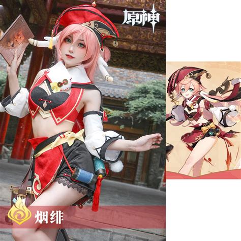 Anime Genshin Impact Yanfei Game Suit Shoes Bag Xs Xxl Uniform Yan Fei