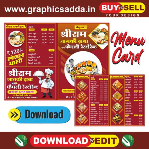 Menu Card Design Restaurant Menu Card Dhaba Menu Card Menu Card