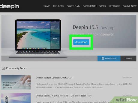 How To Install Deepin Linux Steps With Pictures Wikihow Tech