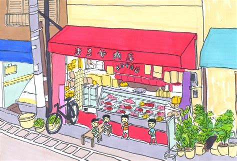 お肉屋さんでコロッケを食べる少年たち Akisenのイラスト日記 楽天ブログ