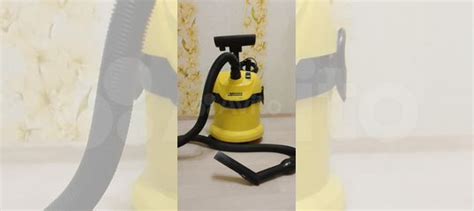Пылесос karcher купить в Калининграде с доставкой | Товары для дома и ...