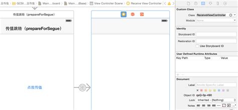 Ios开发－使用storyboard进行界面跳转及传值xcode12在storyboard添加组件和事件添加新页面及跳转 Csdn博客