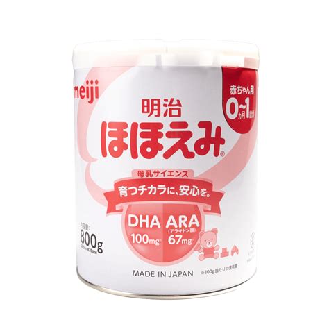 Meiji Hohoemi Milk Formula 800g 0 12 Months Wafuu Japan