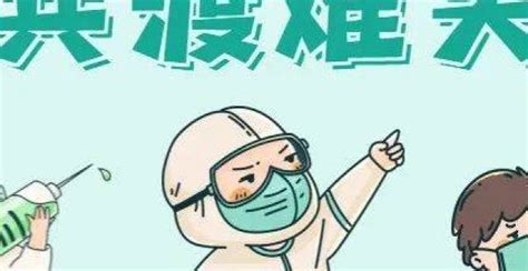 中国疾控中心手把手教您做好消毒！腾讯新闻