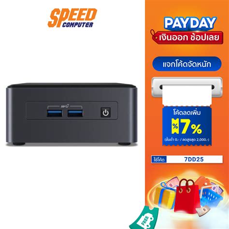 Intel Mini Pc Nuc I7 1165g7 Kit Bnuc11tnhi70z00 By Speed Computer