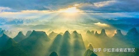 如意峰索道景区参加2023年广西秋季旅游产品推荐会 知乎