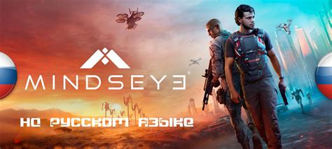 Русификаторы Zone Of Games Forum