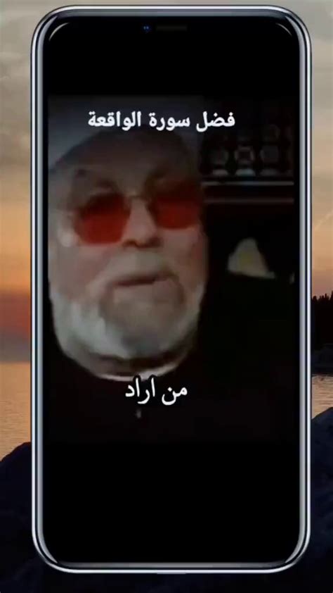 جفرا نيوزوفاة 5 اشخاص وإصابة 35 آخرين بحادث تدهور حافلة في محافظة