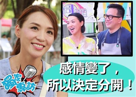 「tvb花旦」為咗箍實醫生男友，貼埋大床無限歡迎對方搬入 香港小姐新聞