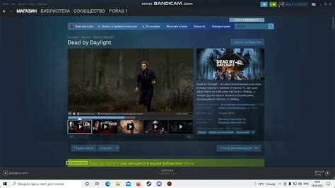 как купить длс в дбд 2022 Dead by Daylight - YouTube
