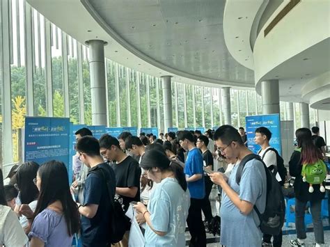 余杭区2024届全国高校巡回招聘活动，南京首战告捷！
