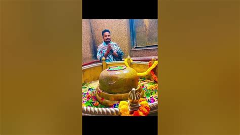 Markandey Mahadev Youtube