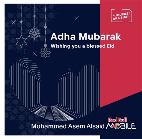 Mohammed Alsaid Posted On Linkedin