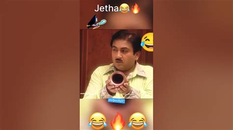 Comedy Comedyshorts 😂😂😂😂😂😂jethalal Youtube