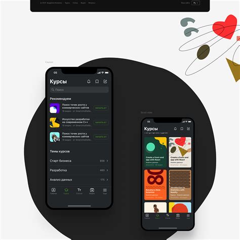 Online Education Platform Ios And Web Design Concept On Behance