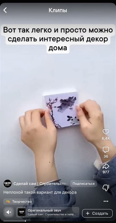 Соцсеть ВКонтакте — что это зачем нужна функции как пользоваться