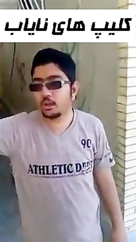 علی پاشایی سرانجام رژیم صهیونیستی را هم دیس کرد