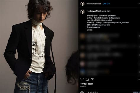 「もしかしてダルビッシュと紗栄子の息子さん？」『spur』表紙飾る16歳モデルの美貌にsns騒然！事務所の回答は？（2ページ目） 女性自身