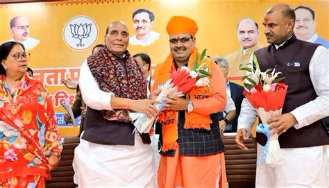 Rajasthan Cm Oath Ceremony भजन लाल शर्मा आज लेंगे सीएम पद की शपथ पीएम