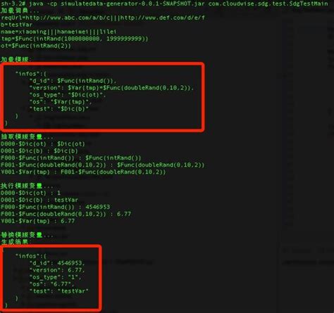 开源工具 模拟数据生成器Data Processer 知乎