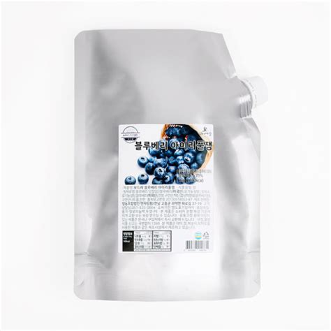 아빠랑 보드레 유기농 설탕으로 만든 블루베리 아이리풀잼 1kg 위시버킷