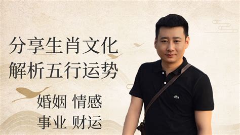 婚前同居试爱？对男人有利？还是对女人有利？直播 情感直播 百度直播