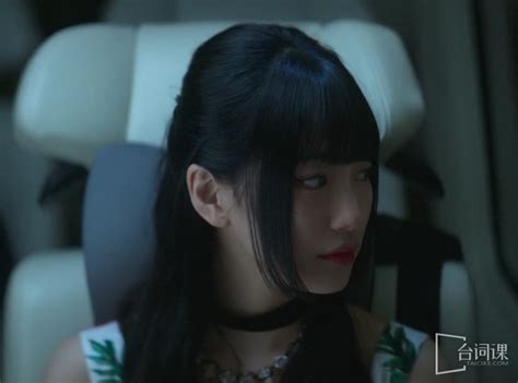 《我的女神室友斗娜》李元俊和李斗娜结局《我的女神室友斗娜》李元俊和李斗娜结局分开了吗 台词课