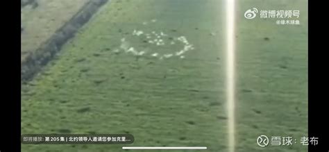 有集束炸弹的视频流出，双方如果玩起来这个东西，先不说谁厉害，最终的结局乌克兰这块土地废了，看看老挝，当年北约到南越有个胡 雪球