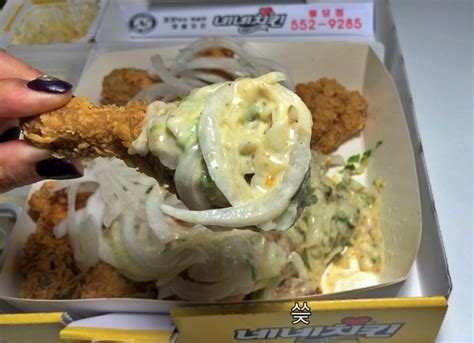 네네치킨 청양마요치킨 솔직후기 메뉴 추천 네이버 블로그