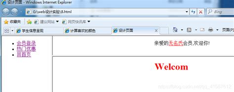 Web前端期末复习【超实用】2javascript是目前比较热门的编程语言广泛应用于web前端开发由于web应用的特点 Csdn博客