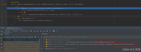 调用mybatisplus中mapper执行updatebyide Entity方法，不论更新操作是否成功，返回值均为false的分析basemapper Updatebyid Csdn博客