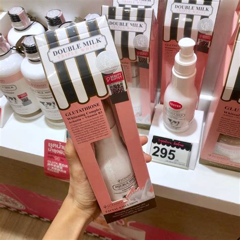 💁🏻‍♀ Beauty Buffet ซื้อ 5 ชิ้นลด 40 ปันโปร Punpromotion