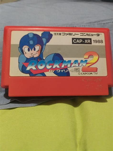 My Only Famicom Game R Famicom