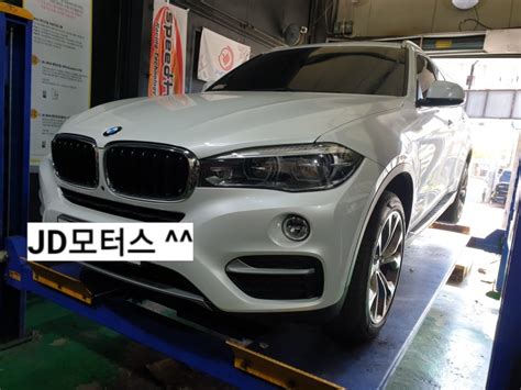 Bmw F16 브레이크패드교환리어브레이크패드교환경남김해장유창원부산양산jd모터스 네이버 블로그