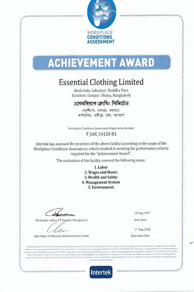 Certifications Essential Clothing Limited