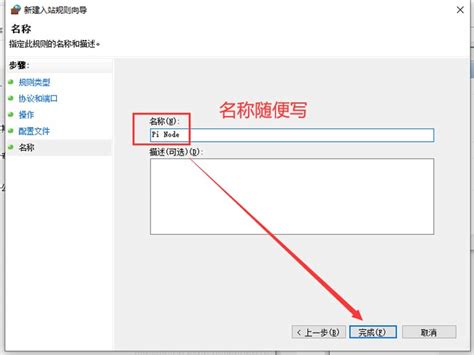 Pi Network Pi Pi Node Pi Pi Web Pi Pi