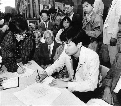 대법원 강기훈 유서대필 사건 무죄 확정 오마이뉴스 모바일
