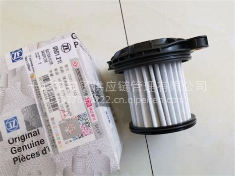 采埃孚缓速器滤芯单成0501 215 1630501 215 163图片高清大图 汽配人网