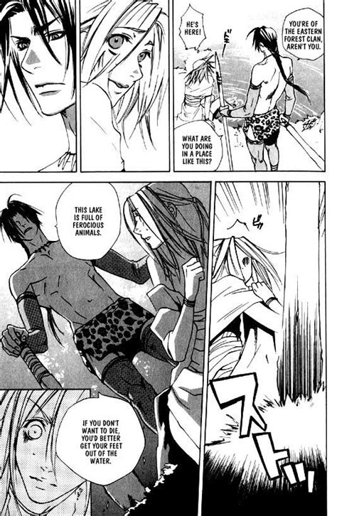 Takashima Kazusa Wild Rock Eng Myreadingmanga
