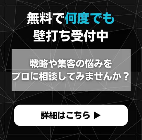 Sspとは？仕組み・dspとの違い・選び方を図解で解説【2025年最新版】 マーケティング戦略部