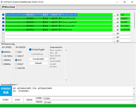 Esp32 C3固件烧录用户手册esp32c3烧录教程 Csdn博客 Esp32 C3固件烧录用户手册esp32c3烧录教程 Csdn博客