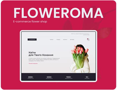 Floweroma E Commerce Flower Shop On Behance