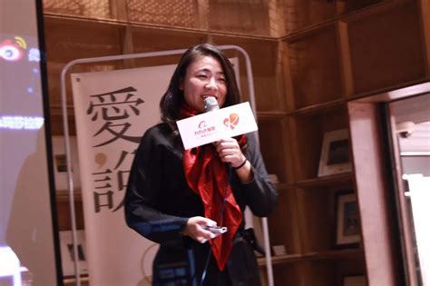 爱说•公益分享会花絮 新浪浙江总编辑余丹凤：如何利用新媒体助力公益活动