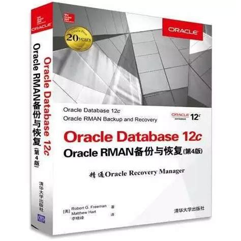 双十一，跟大家聊聊oracle数据库及云计算技术的发展战略